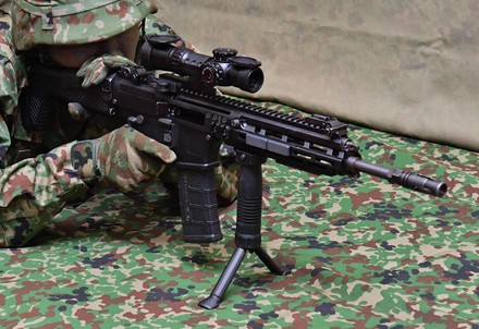 Japan Ground Selfdefense Forces Howa Type Editorial Stock Photo - Stock ...