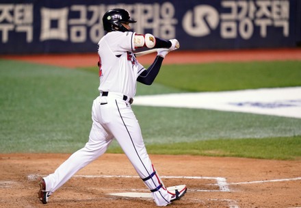 Kim Jae Hwan Outfileder Doosan Bears Editorial Stock Photo - Stock Image | Shutterstock