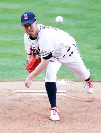 DOOSAN Bears v NC Dinos, Korea Baseball League, Baseball, Seoul, South ...