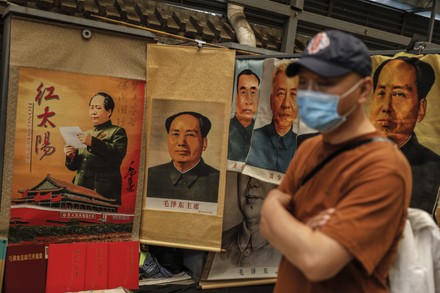 Poster Former Chinese Leader Mao Zedong Editorial Stock Photo - Stock ...