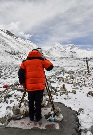 Chinese Surveyor Zheng Lin Conducts Surveying Editorial Stock Photo ...