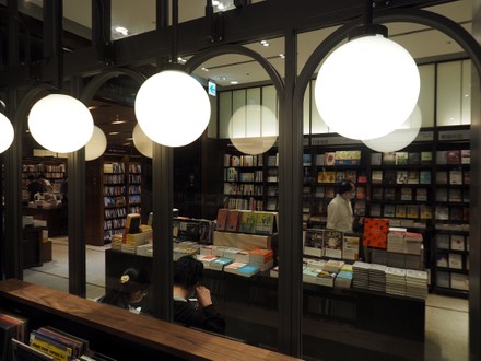 New 24-hour bookstore opens in Taipei, Taiwan - 31 May 2020 Stock ...