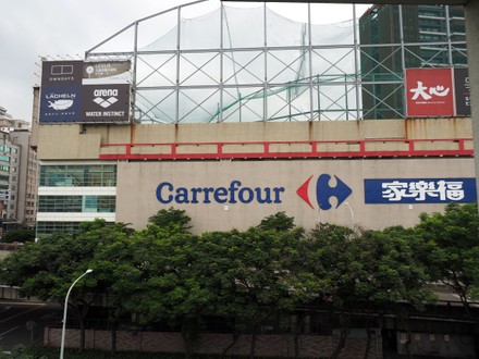 View Carrefour Company Logo New Taipei Editorial Stock Photo - Stock ...