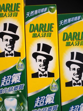 Tubes Darlie Toothpaste Displayed Sale Supermarket Editorial Stock ...