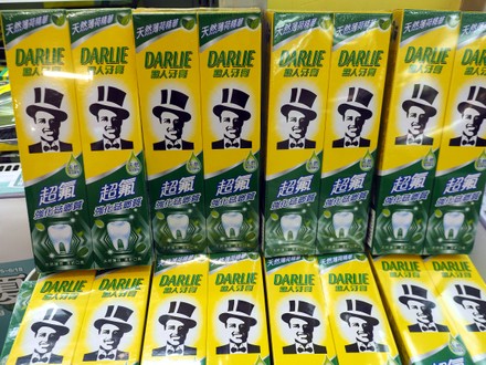 Tubes Darlie Toothpaste Displayed Sale Supermarket Editorial Stock ...