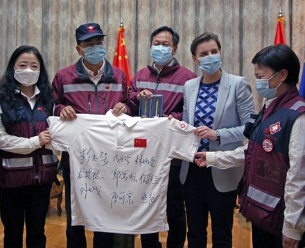 Chinese Medical Expert Team Members Send Editorial Stock Photo - Stock ...