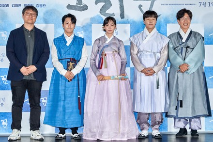 'The Singer' film premiere, Seoul, South Korea - 22 Jun 2020 Stock ...