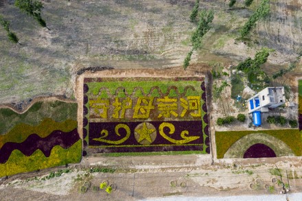 Sanmenxia Section Yellow River Sanmenxia City Editorial Stock Photo ...