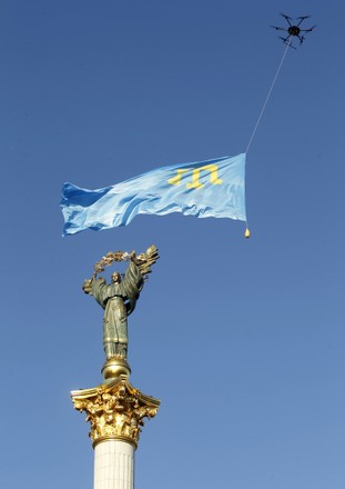 Crimean Tatar Flag Seen Sky During Editorial Stock Photo - Stock Image ...