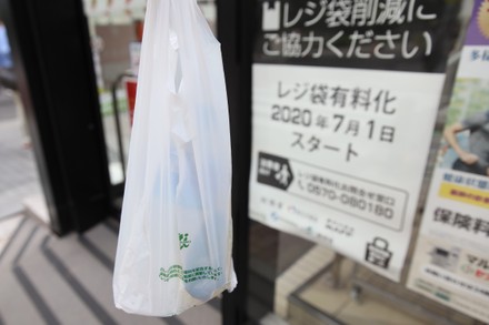 Sign Charge Plastic Bags July Seen Editorial Stock Photo - Stock Image ...
