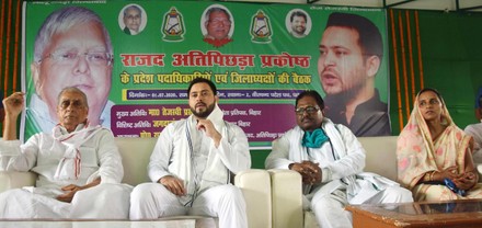 Rjd Leader Tejashwi Yadav Party State Editorial Stock Photo - Stock ...