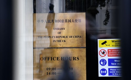 CHINESE EMBASSY LONDON BRITAIN 02 JULY Editorial Stock Photo - Stock ...