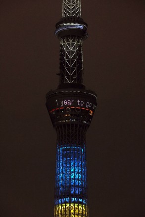Japans Tallest Tower Tokyo Skytree Lit Editorial Stock Photo - Stock ...