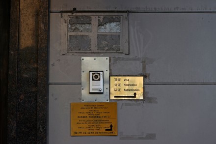 Detail View Missing Signage Seen Outside Editorial Stock Photo - Stock ...