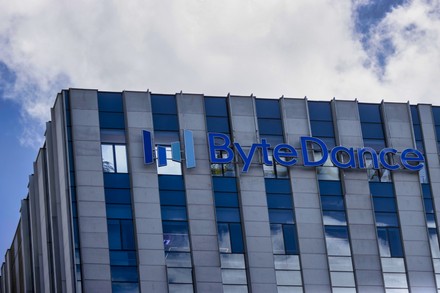Bytedance Headquarters Building Shanghai China 03 Editorial Stock Photo ...