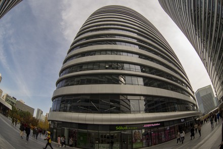 Wangjing Soho Complex Three Curvilinear Asymmetric Editorial Stock ...
