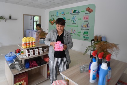 Local Resident Receives Daily Necessity Products Editorial Stock Photo ...