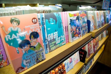 Japanese Comic Books Japanese Comic Books Editorial Stock Photo - Stock ...