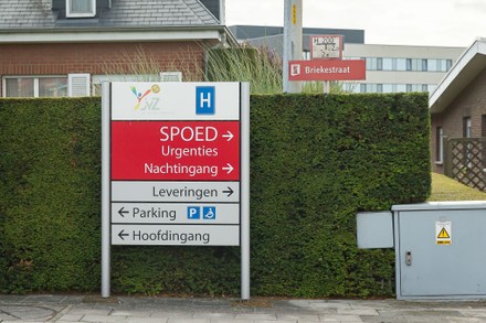 Ieper Hospital Jan Yperman Ziekenhuis, Ieper, Belgium - 20 Aug 2019 ...