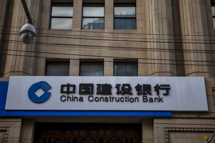 China Construction Bank Ccb Logo Seen Editorial Stock Photo - Stock ...