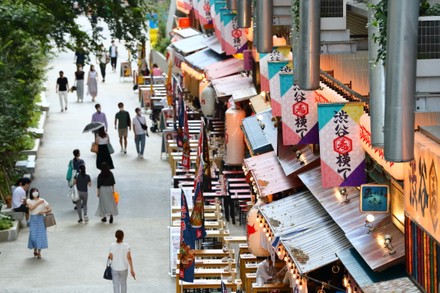 General View Shibuya Yokocho Food Alley Editorial Stock Photo - Stock ...