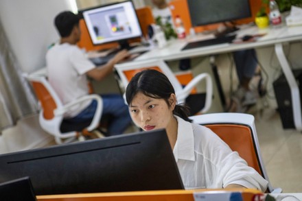 Employees Work On Their Computers Baidu Editorial Stock Photo - Stock ...