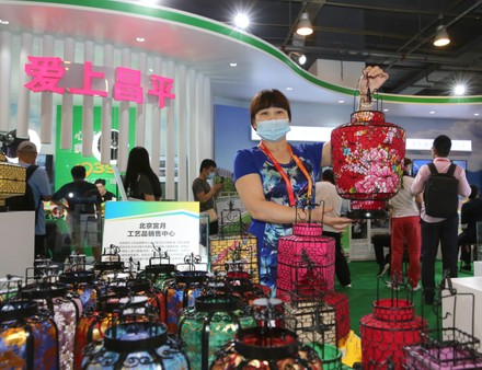 Staff Member Shows Traditional Chinese Handmade Editorial Stock Photo ...
