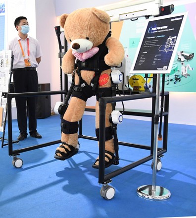 Photo Shows Active Exoskeleton Robot Service Editorial Stock Photo ...