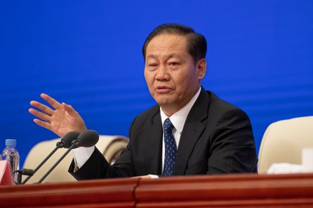 Peng Qinghua C Secretary Cpc Communist Editorial Stock Photo - Stock ...