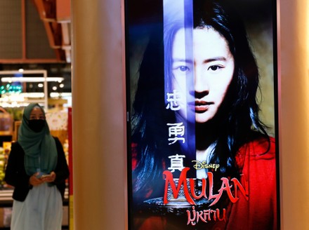 Muslim Woman Walks Next Advertisement Mulan Editorial Stock Photo ...