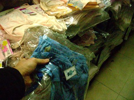 Pair Thiefproof Underpants Which Feature Discrete Editorial Stock Photo ...