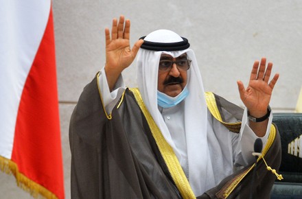 Sheikh Mishal Alahmad Aljaber Alsabah Takes Editorial Stock Photo ...