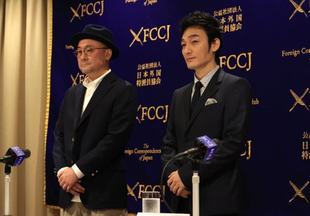 Japanese Actor Former Member Pop Group Editorial Stock Photo - Stock ...