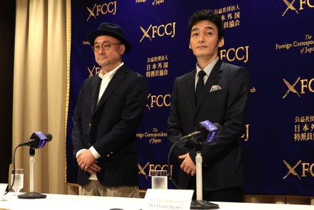Japanese Actor Former Member Pop Group Editorial Stock Photo - Stock ...