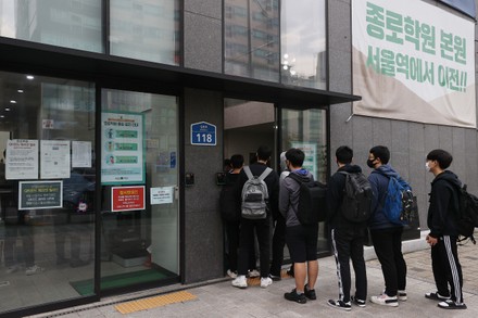 Students Enter Cram School Seoul South Editorial Stock Photo - Stock ...