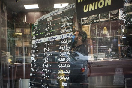 250 Iranian rial Stock Pictures, Editorial Images and Stock Photos ...