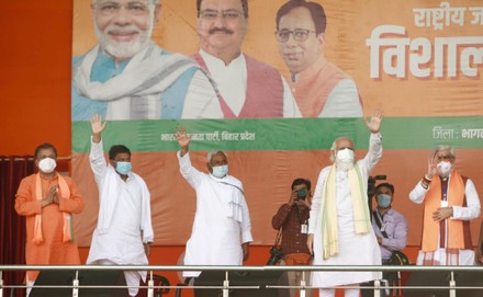 Prime Minister Narendra Modi Jdu National Editorial Stock Photo - Stock ...
