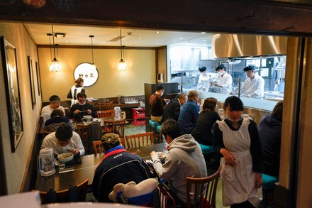 Newly Revived Rairaiken Ramen Restaurant Crowded Redaktionelles ...