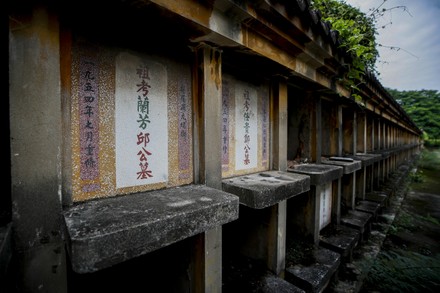 Columbarium Chinese Teochew Cemetery Bangkok Thailand Editorial Stock ...