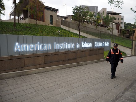 General View American Institute Taiwan Ait Editorial Stock Photo ...