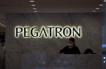 LOGO PEGATRON CORP HEADQUARTERS TAIPEI TAIWAN Editorial Stock Photo ...
