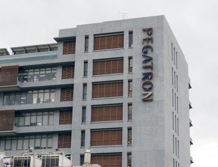 Logo Pegatron Corp Pegatron Headquarters Taipei Editorial Stock Photo ...