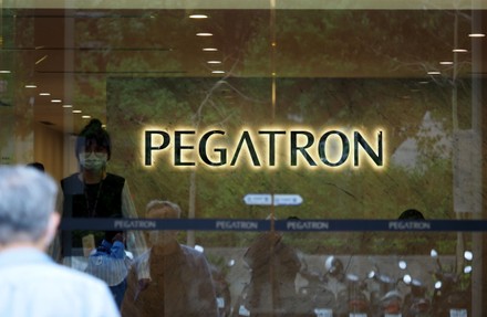 Logo Pegatron Corp Pegatron Headquarters Taipei - Foto de stock de ...
