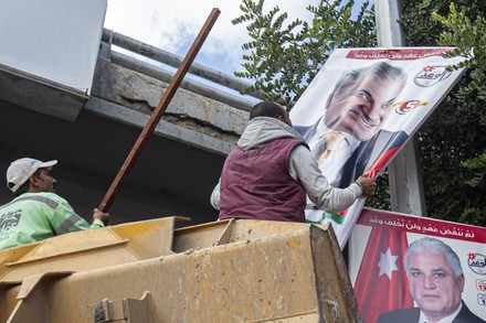 Jordan Parliamentary elections, Amman - 11 Nov 2020 Stock Pictures ...