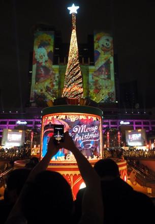 3d Christimas Tree Shines Banciao New Editorial Stock Photo - Stock ...