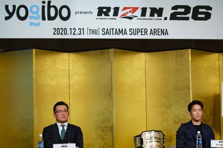 Lr Rizin Ceo Nobuyuki Sakakibara Rizin Editorial Stock Photo - Stock ...