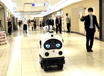Japanese Robot Venture Zmps Security Robot Editorial Stock Photo ...