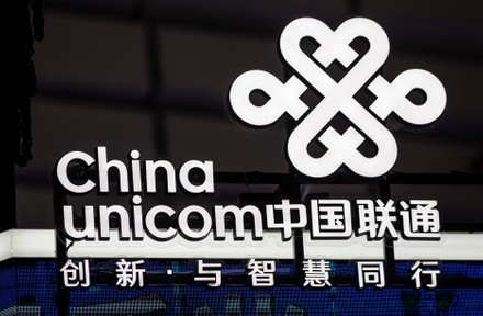 China Unicom Logo Seen On Their Editorial Stock Photo - Stock Image ...