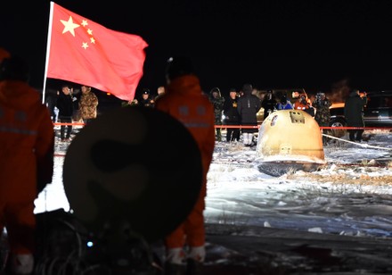 China Inner Mongolia Siziwang Banner Chang'e 5 Return Capsule Landing ...