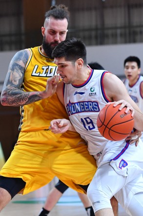 Marko Todorovic R Tianjin Pioneers Competes Editorial Stock Photo ...